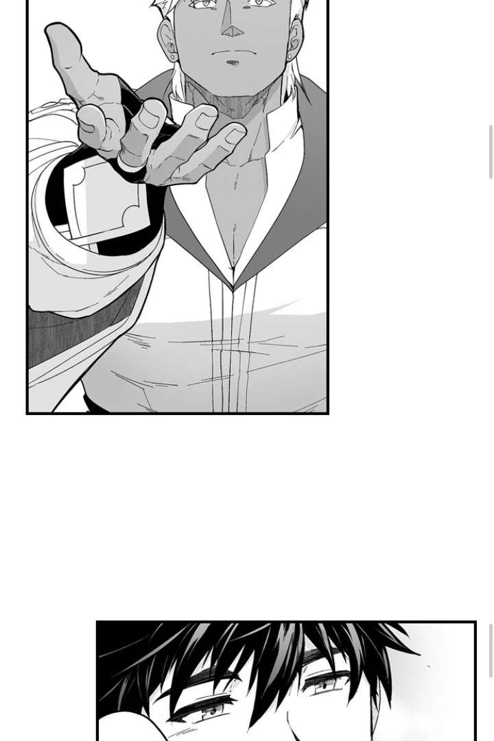 The Titan’s Bride BL Yaoi Smut Manga English › orchisasia.org