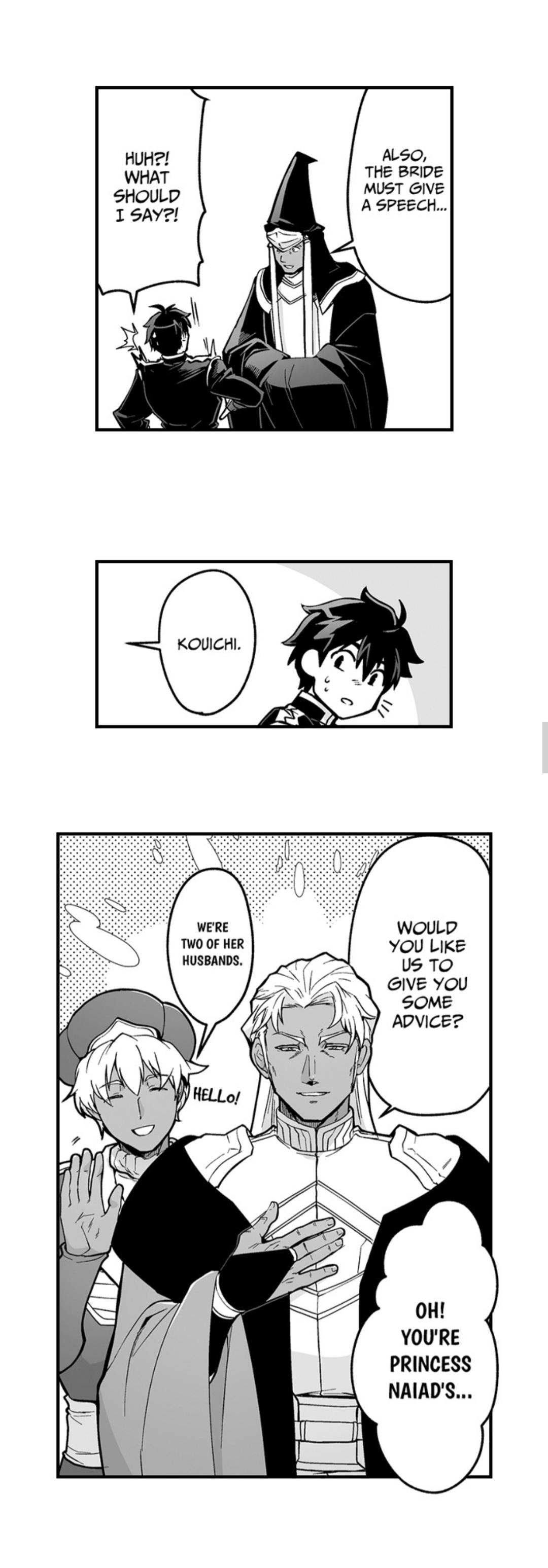 The Titan’s Bride BL Yaoi Smut Manga English › orchisasia.org